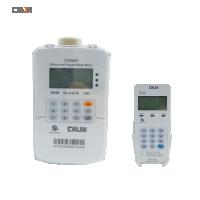 China Equipped CIU Split Prepaid Ultrasonic Water Meter for sale