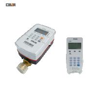 China Equipped CIU Split Prepaid Ultrasonic Water Meter for sale