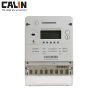 China Compact Integrated Smart Energy Meter with Class1/Class2 Accuracy 100 A Max Current and 0-10000000 kWh Measuring Range for sale