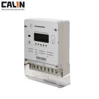 China Compact Integrated Smart Energy Meter with Class1/Class2 Accuracy 100 A Max Current and 0-10000000 kWh Measuring Range for sale
