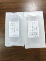 China 3Inch Sapphire Substrate Wafer DSP SSP 0.5mm Al2O3 Single Crystal for sale