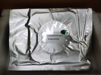 China 8inch 200mm Polishing Silicon Carbide Ingot Substrate Sic Chip Semiconductor for sale