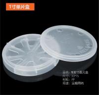 China 4