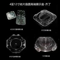China 2inch 4inch 6inch Single Wafer Carrier Case Polycarbonate 10 Pieces / Pack for sale