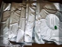 China 8inch 200mm Silicon Carbide Ingot Semiconductor Substrate 4H N-Type SiC Wafer for sale