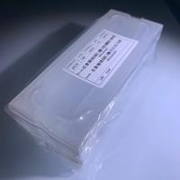 China 2inch 50.8mm C-Axis Miscut 4 Degree Sapphire Wafers Thickness 0.175mm / 0.3mm / 0.4mm / 0.5mm Dsp for sale