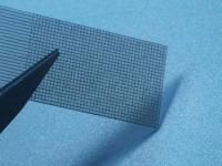 China Square SiC Windows Silicon Carbide Substrate 1x1x0.5mmt SiC Lens for sale