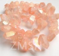 China Light Peach-Orange Lab Sapphire Gemstone Fusion Of Elegance And Innovation for sale