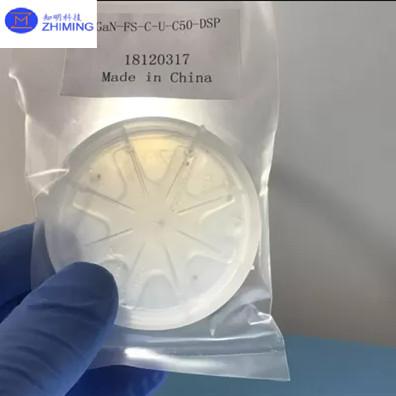 China GaN On Sapphire GaN Epitaxy Template On Sapphire 2inch 4inch 6inch 8inch for sale