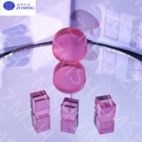 China Sapphire Raw Gemstone Lab Made Padparadscha Sapphire Rose Sapphire High Hardness For Jewelry Purposes for sale
