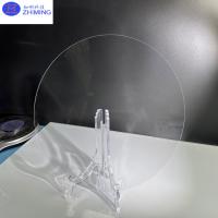 China Fused Silica Wafer JGS1 JGS2 BF33 8inch 12inch Thickeness 750um±25um  Ra ≤ 0.5nm TTV ≤ 10um for sale