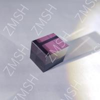 China Artificial Cultivation Doped Color Sapphire AL2O3 Customized CZ Method Purple for sale