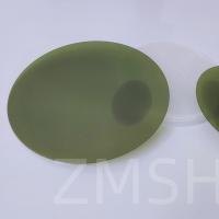 China 4H SiC Seed Wafer Thickness 600±50μm <1120> Customization Silicon Carbide Growth for sale