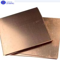 China Copper Substrate Copper Cubic Cu Wafer / Substrate 100 110 111 Orientaiton SSP DSP  Purity 99.99% for sale
