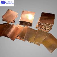 China Copper Substrate Copper Cubic Cu Wafer / Substrate 100 110 111 Orientaiton SSP DSP  Purity 99.99% for sale