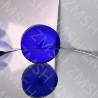China Royal Blue Sapphire Raw Gemstone Synthetic Colored For Durable Exquisite Jewelry & Watch Case for sale