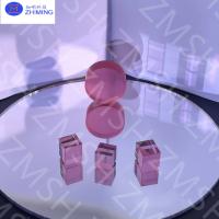 China Pink Sapphire Raw Material Lab-made Sapphire Gemstone Flawlessness Mohs Hardness Of 9 for sale