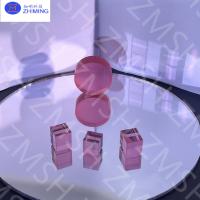 China Pink Sapphire Raw Material Lab-made Sapphire Gemstone Flawlessness Mohs Hardness Of 9 for sale