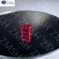 China Ruby synthetic sapphire material raw gemstone sapphire 99.999% Untreated Gemstone Raw red sapphire for sale