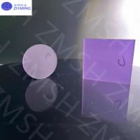China Violet Purple Sapphrie Raw Gemstone Synthetic Sapphire Gemstone Man-Made Colored Sapphire for sale