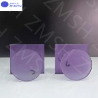 China Violet Purple Sapphrie Raw Gemstone Synthetic Sapphire Gemstone Man-Made Colored Sapphire for sale