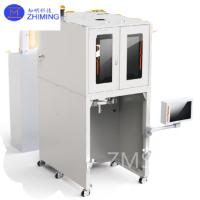 China SiC single crystal Growth Furnace For 6-inch , 8-inch Crystals Using PVT , Lely , TSSG Methods for sale