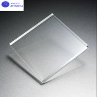 China Fluorine Tin Oxide Glass FTO Coated Glass Substrate FTO Glass1'' x1'' 1'' x3''  Transmittance 80~85% for sale