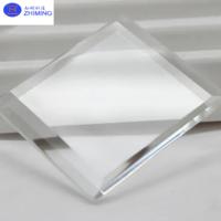 China ITO Glass Substrate Indium Tin Oxide Coated Glass In2O3/SnO2 10 X 10  50×50 1.1mm Thickness for sale