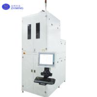China SiC  Single Crystal Resistance Heating Crystal Growth Furnace For 6inch 8inch 12inch SiC Wafers Manufacture for sale