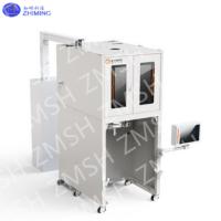 China SiC Ingot Growth Furnace PVT HTCVD LPE Single Crystal SiC Boule Growth Furnace For 6inch 8inch SiC Wafers Product for sale