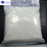 China High Purity Semi-Insulating HPSI SiC Powder/99.9999% Purity Crystal Growth for sale