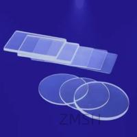 China Quartz Wafer Quartz Wafers 2