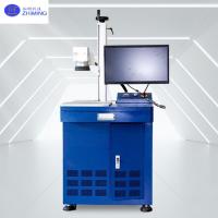 China Smart Fiber Laser Marking System Serial Codes Logos Traceability for sale