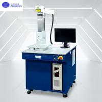 China Compact Fiber Laser Marking Machine Clean Maintenance Free Marking for sale