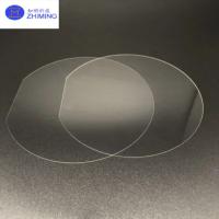 China BF33 Borofloat 33 Glass Wafer for Semiconductor MEMS Optical for sale