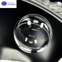China Sapphire Optical Dome – High-Precision Optical Protection for sale