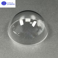 China Sapphire Optical Dome – High-Precision Optical Protection for sale