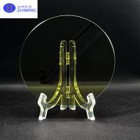 China 6-Inch Silicon Carbide (SiC) Wafer for AR glasses MOS SBD for sale