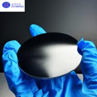 China Silicon Carbide Mirror (SiC Mirror) – High-Precision Lightweight Optical Components for sale