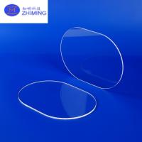 China Fused Quartz Windows High-Purity Optical Transmission Components for sale