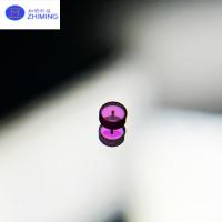 China Ruby Through-Hole Bearing – Precision Jewel Bearing for High-Accuracy Instruments for sale
