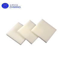 China High-Performance Structural Foam for Aerospace and Composite Applications for sale