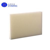 China High-Performance Structural Foam for Aerospace and Composite Applications for sale