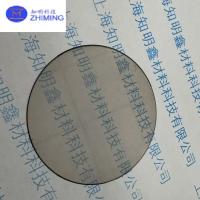 China End-to-End Diamond Polishing & Fine Grinding Services | Precision Machining Solutions for sale