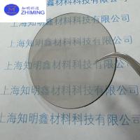 China End-to-End Diamond Polishing & Fine Grinding Services | Precision Machining Solutions for sale