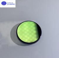 China High-Performance Silicon (Si) Lens with IR Anti-Reflection Coating for MWIR Applications for sale