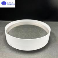 China Fused Quartz Ingot (Fused Silica Ingot) High-Purity Semiconductor Grade Material for sale