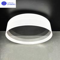 China Fused Quartz Ingot (Fused Silica Ingot) High-Purity Semiconductor Grade Material for sale