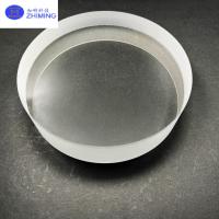 China Fused Quartz Ingot (Fused Silica Ingot) High-Purity Semiconductor Grade Material for sale