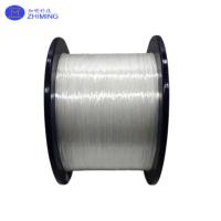 China Bending Insensitive Single-mode Optical Fiber G.657.A2 for Indoor optical cables for sale